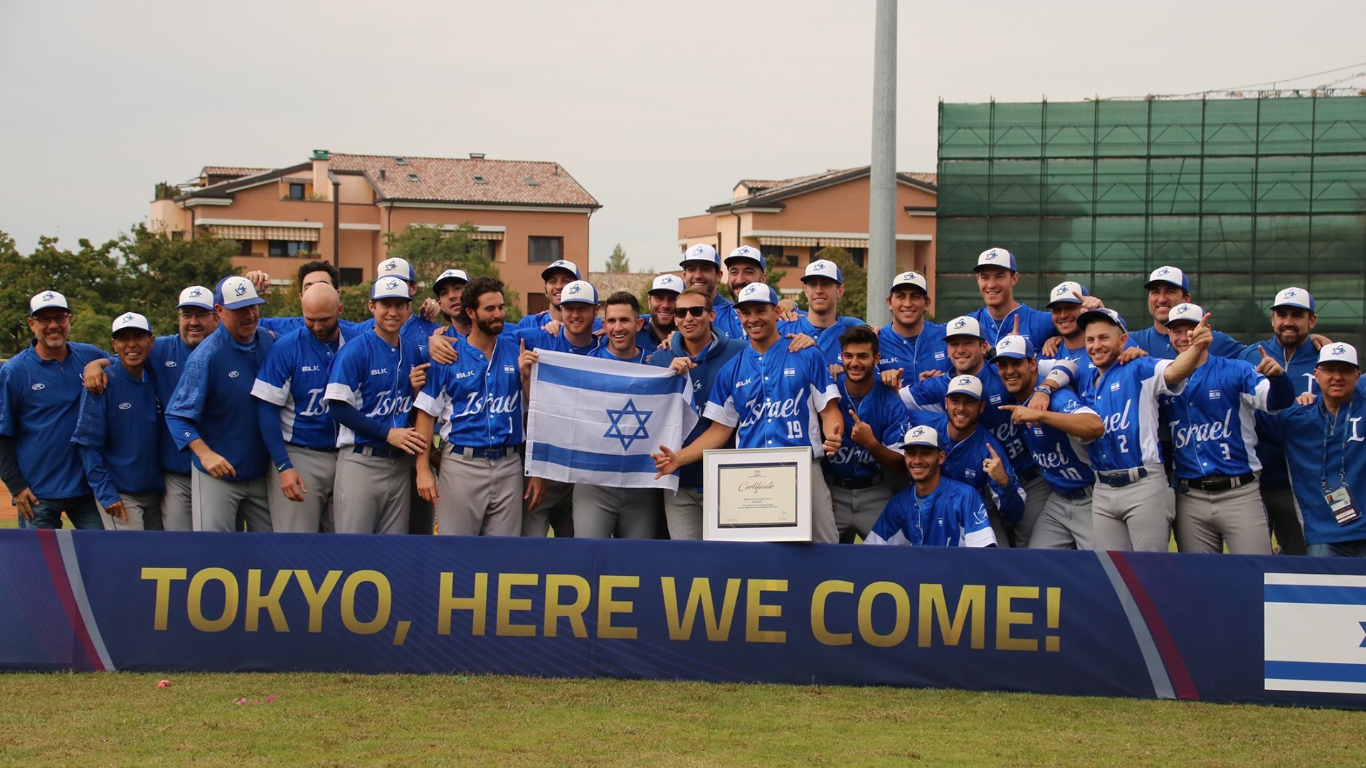 Blue and white baseball - NCAA.org