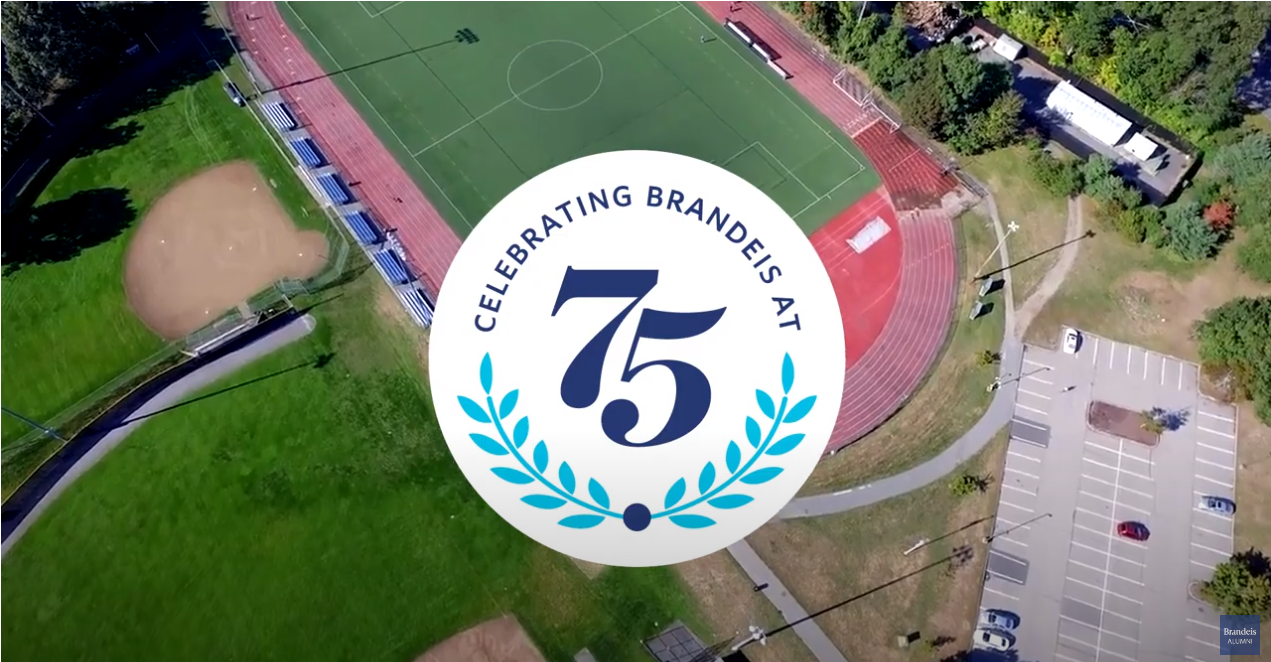 Announcing the Brandeis Hall of Fame Class of 2025 - Brandeis University