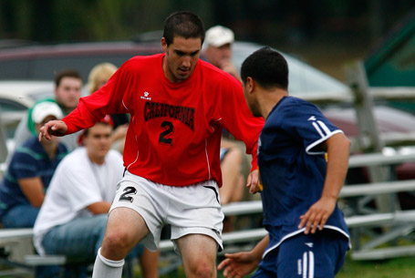 Steve Nese - Men's Soccer - California University of Pennsylvania Athletics
