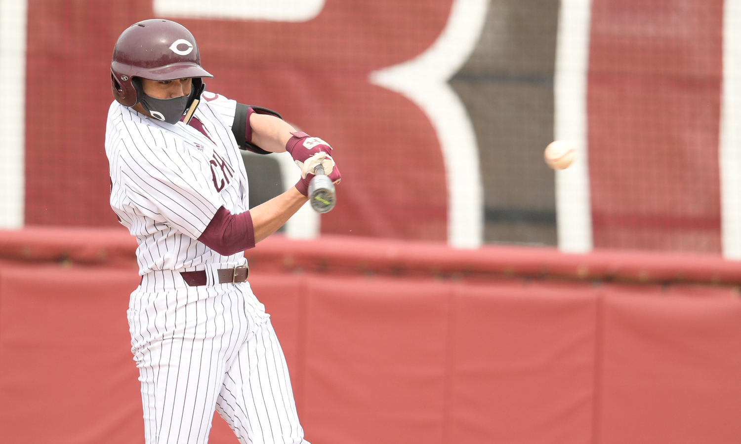 Maroon Baseball Falls to Illinois College in Doubleheader - University ...