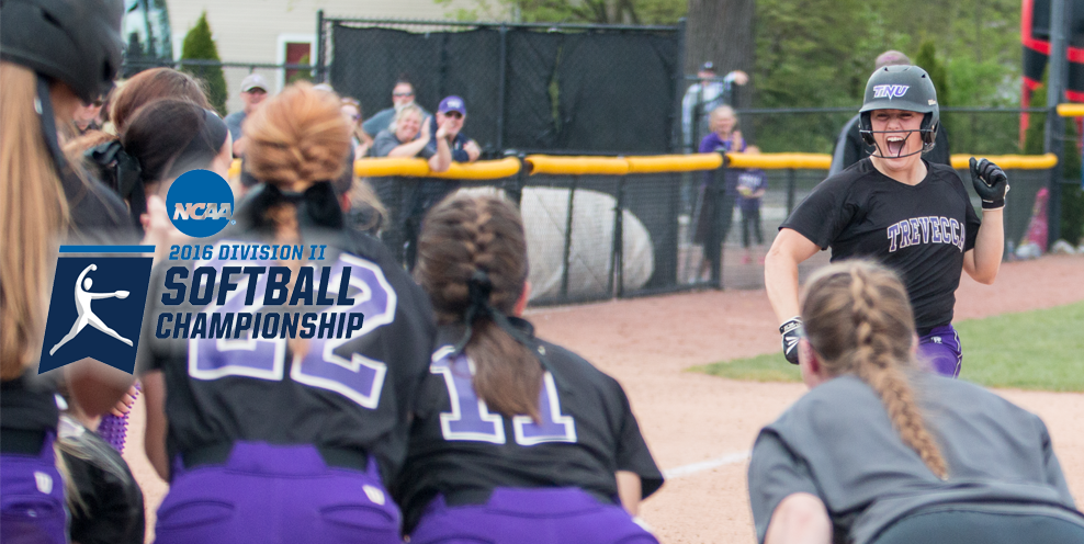 Trevecca Softball | Season Comes to End at NCAA DII Midwest Region 1 ...